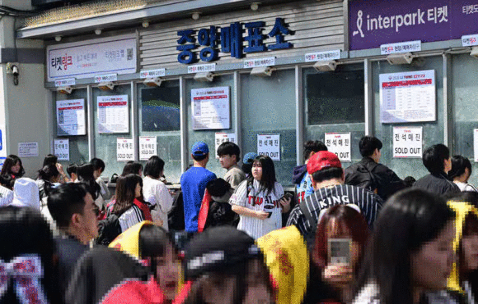 Buying Korean Baseball(KBO) Tickets as a Foreigner: A Complete Guide